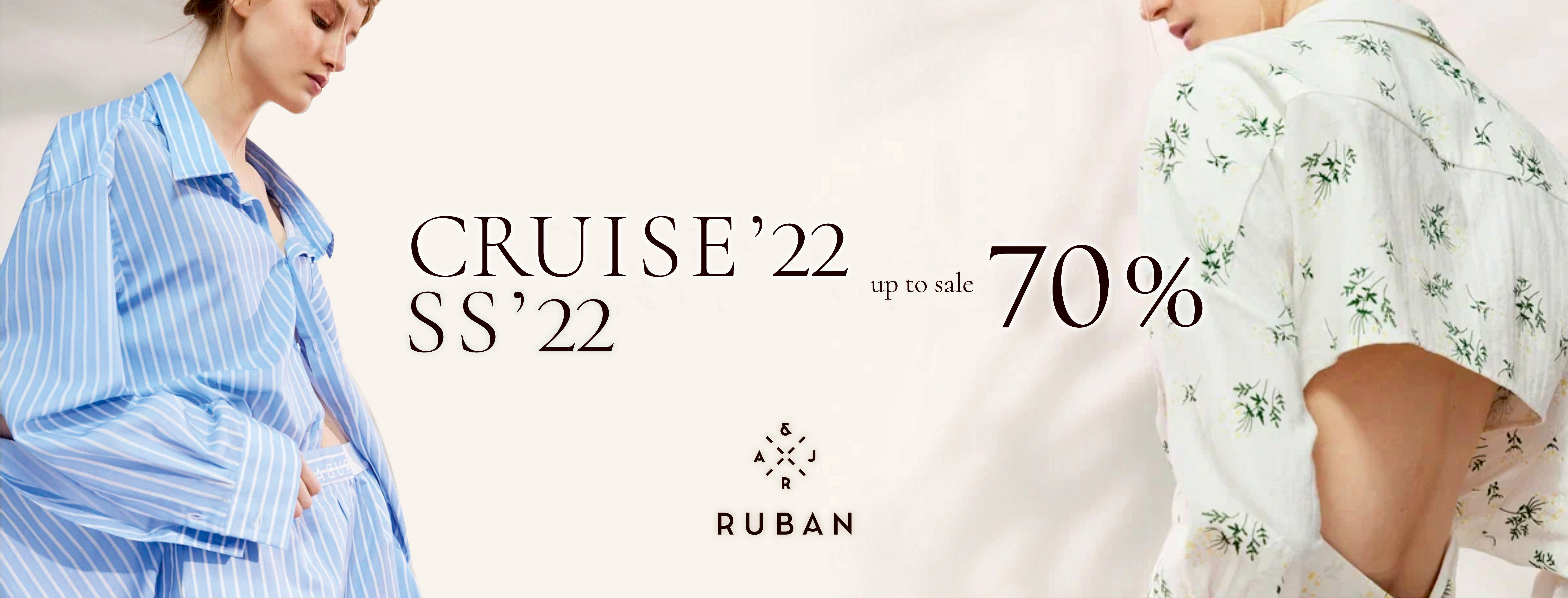 The official website of the brand Ruban